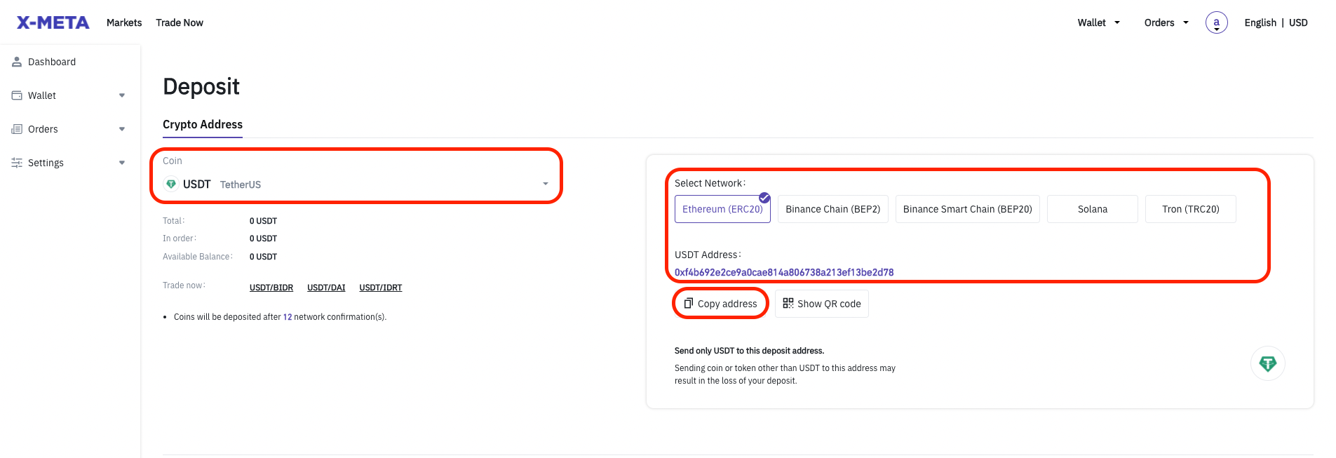 X-Meta Тусламжийн төв